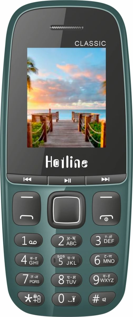 Hotline Classic Price in India 2024, Full Specs & Review | Smartprix