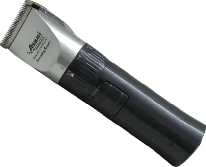 Asbah Recharge Trimmer Price in India 2025, Full Specs & Review | Smartprix