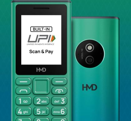 HMD 110 Price in India 2025, Full Specs & Review | Smartprix