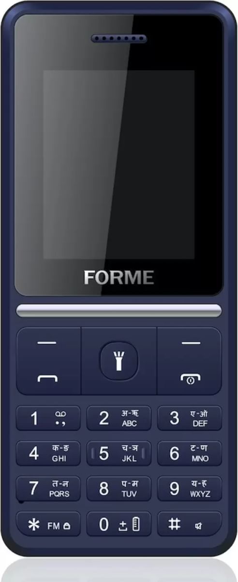 Forme D80 Plus Best Price in India 2022, Specs & Review | Smartprix