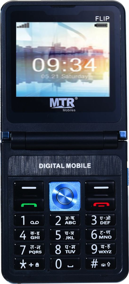 MTR Flip Price in India 2025, Full Specs & Review | Smartprix