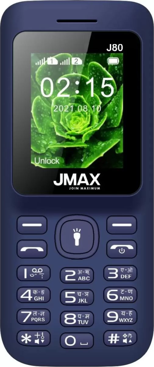 Jmax J80 Best Price in India 2022, Specs & Review | Smartprix