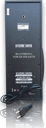 Mintronics Royal MI-888 85W Tower Speaker Price in India 2025, Full Specs & Review | Smartprix
