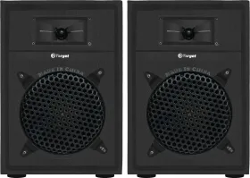 Target Mobile Speakers Between ₹2,000 and ₹2,500 | Smartprix