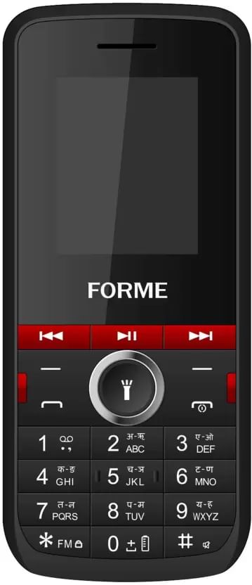 Forme Turbo 1 Price in India 2024, Full Specs & Review | Smartprix