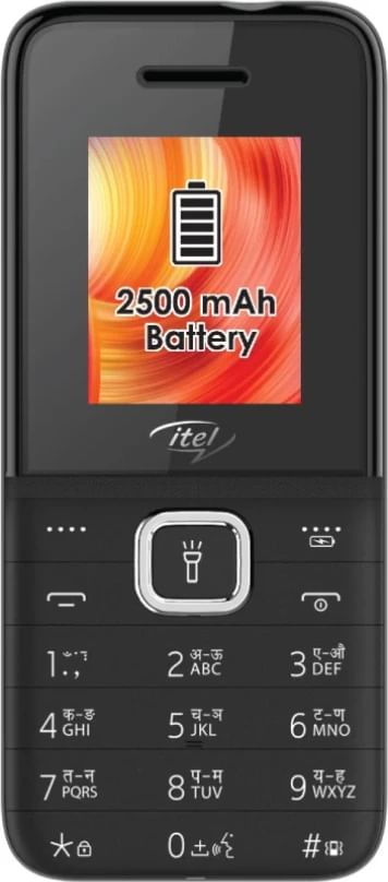 Itel Power 110N Price in India 2025, Full Specs & Review | Smartprix
