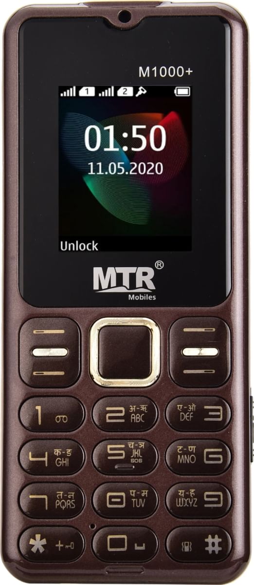 MTR M1000 Plus Price in India 2025, Full Specs & Review | Smartprix