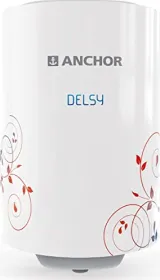 Panasonic Geysers Price List in India | Smartprix