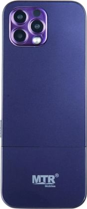 MTR Ruler Price in India 2025, Full Specs & Review | Smartprix