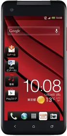 OPPO X 2021 vs HTC Butterfly | Smartprix