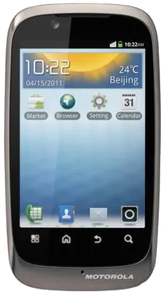 Motorola Fire XT (XT530) Price in India 2025, Full Specs & Review | Smartprix