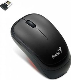 Genius Mouse Price List in India | Smartprix