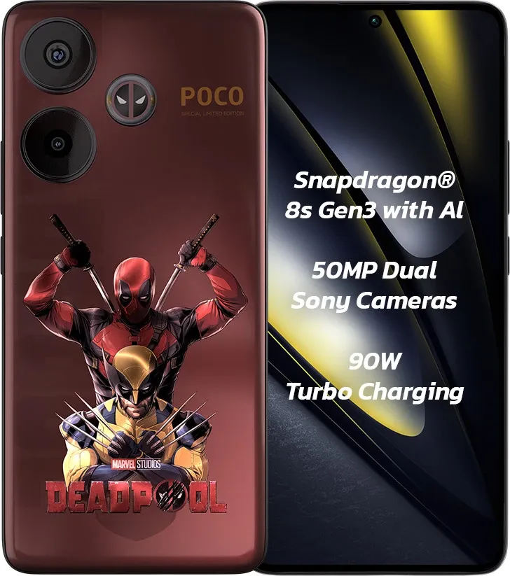Poco F6 Deadpool Limited Edition Price in India 2025, Full Specs ...