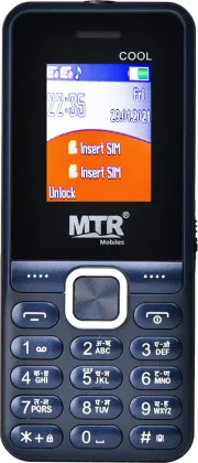 MTR Cool Price in India 2025, Full Specs & Review | Smartprix