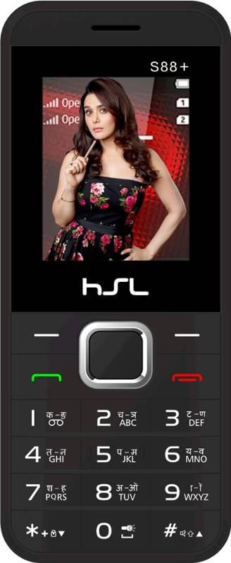 HSL S88 Plus Price in India 2024, Full Specs & Review | Smartprix