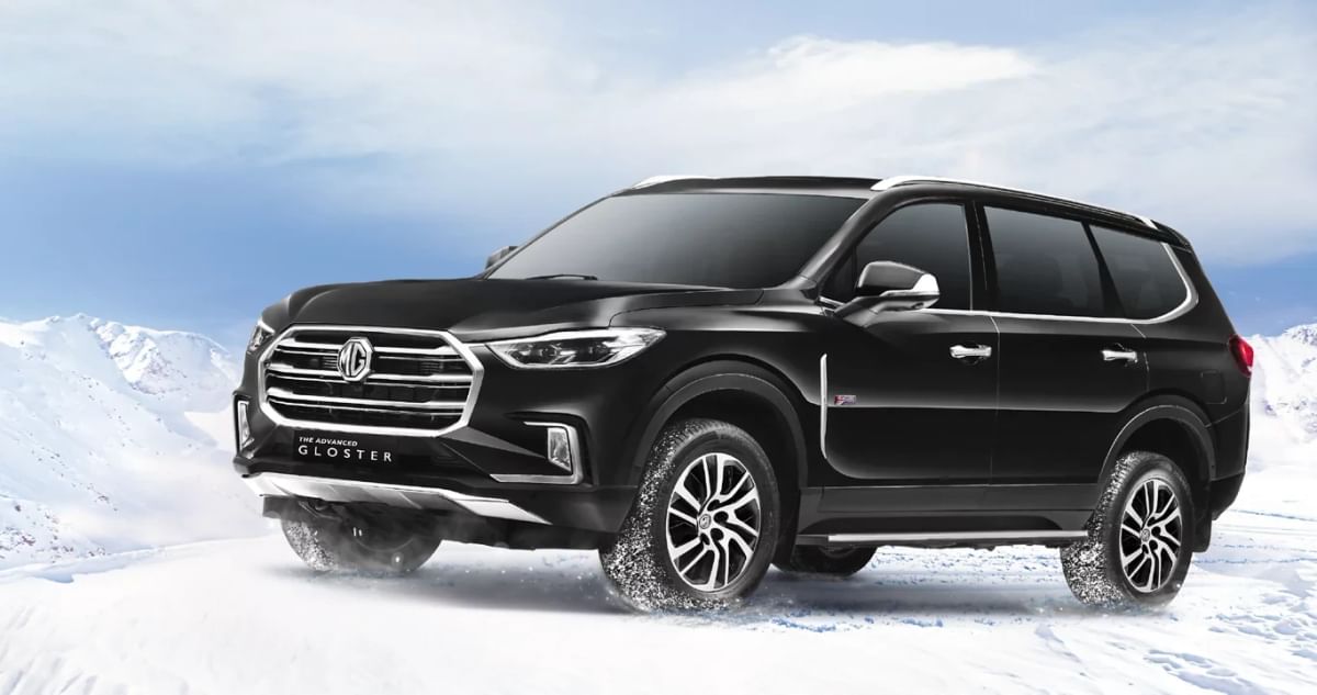 MG Gloster Price in India 2024, Full Specs & Review | Smartprix