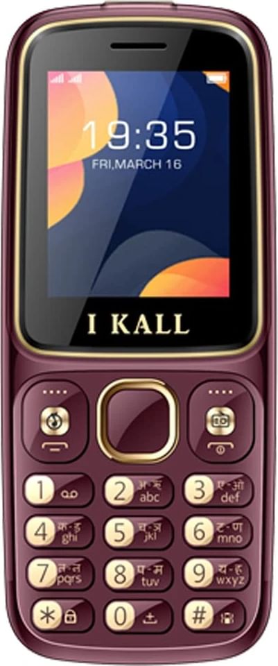 iKall K46 New Price in India 2024, Full Specs & Review | Smartprix