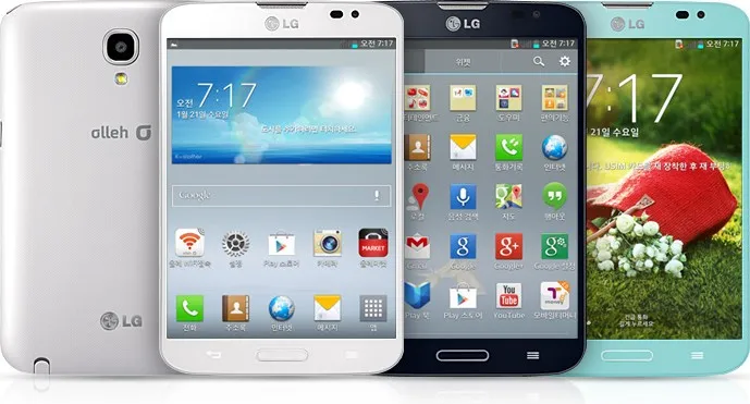 LG Vu 3 - Price in India (Apr 2026), Specs, Reviews | Smartprix
