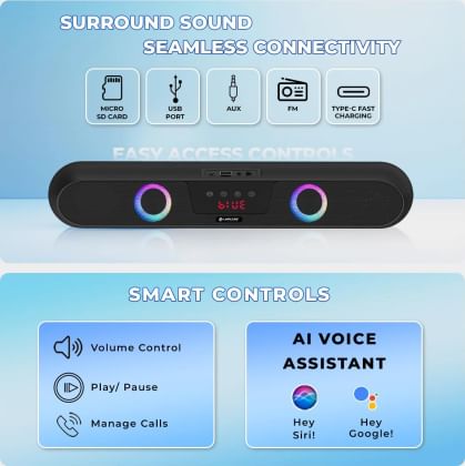 Lapcare Musibar III 16W Bluetooth Speaker Price in India 2025, Full ...