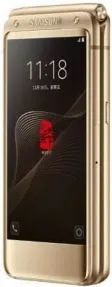 Samsung W2018 - Price in India (Jun 2026), Specs, Reviews | Smartprix