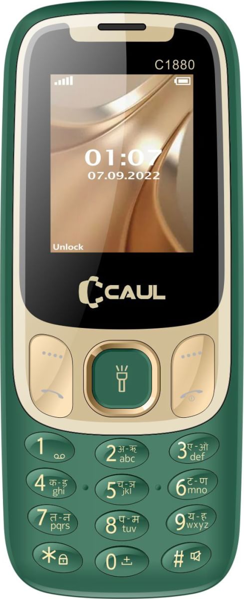 Caul C1880 Price in India 2025, Full Specs & Review | Smartprix