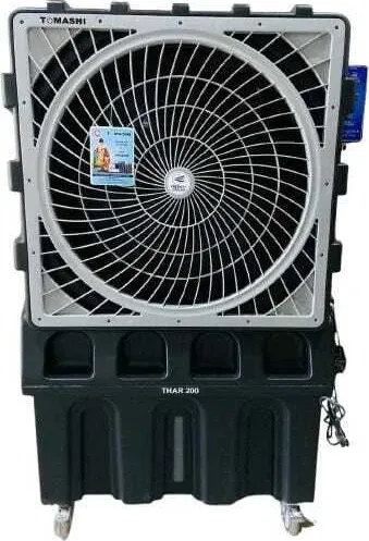 Tomashi Thar 200 L Desert Air Cooler - Price in India (Jun 2026), Specs ...