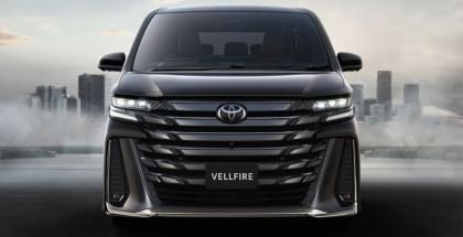 Toyota Vellfire VIP Executive Lounge Price in India 2024, Full Specs ...