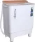 Aisen A70SWT640 7 Kg Semi Automatic Washing Machine Price in India 2025 ...