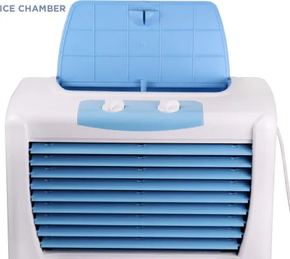 iBELL Desire 20P 20 L Air Cooler - Price in India (May 2026), Specs ...