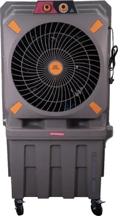 Cine Gold Defender 150 L Desert Air Cooler Price in India 2025, Full ...