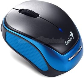 Genius Mouse Price List in India | Smartprix