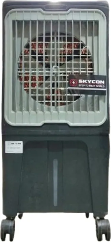 Skycon Tarzan 45L Air Cooler (12" Blade) Price in India 2025, Full Specs & Review | Smartprix