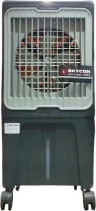 Skycon Tarzan 45L Air Cooler (12" Blade) Price in India 2025, Full Specs & Review | Smartprix