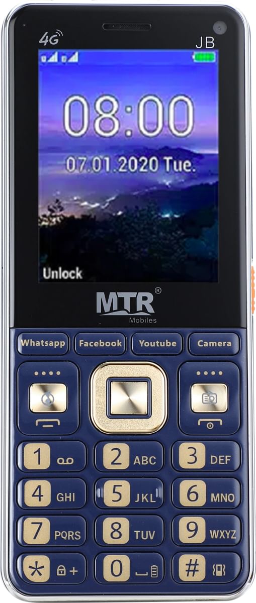 MTR JB Price in India 2025, Full Specs & Review | Smartprix