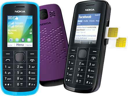 Nokia 114 Best Price in India 2022, Specs & Review | Smartprix