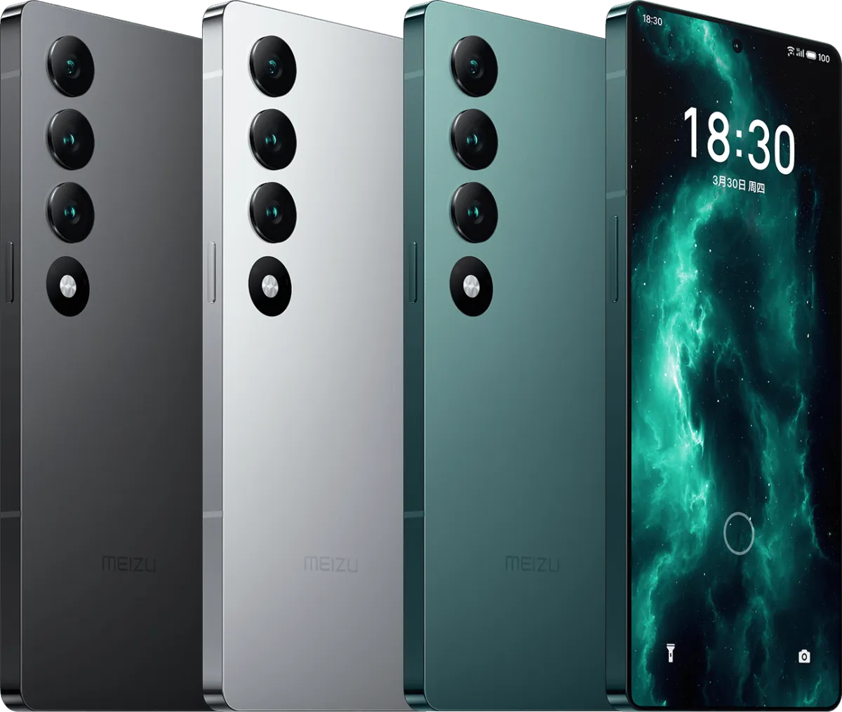 Meizu 20 Infinity Unbound Edition Price in India 2025, Full Specs & Review | Smartprix