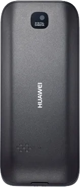 Huawei G5510 Price in India 2025, Full Specs & Review | Smartprix