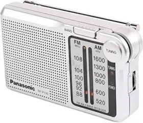 FM Radios | Smartprix