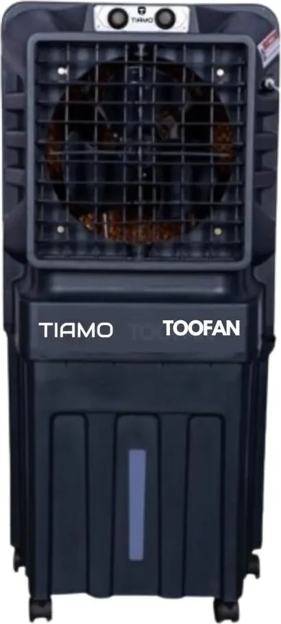 Tiamo Toofan 75 L Desert Air Cooler - Price in India (May 2026), Specs ...