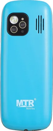 MTR Erica Price in India 2025, Full Specs & Review | Smartprix