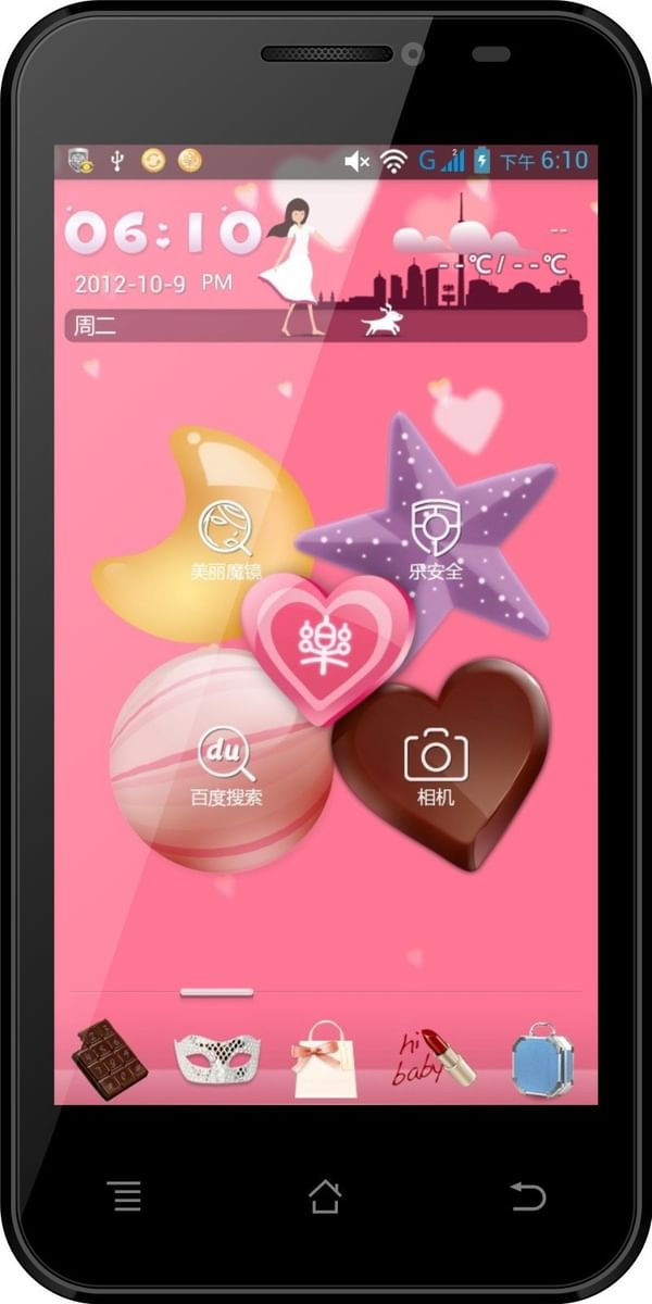 HPL A45Q Quad Core Price in India 2025, Full Specs & Review | Smartprix