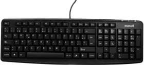 Cheapest Keyboards | Smartprix