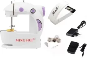 Benison India Sewing Machines Price List in India | Smartprix
