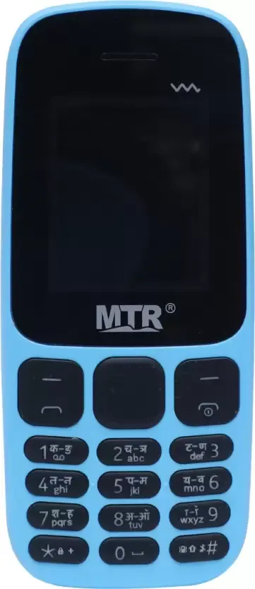 MTR Mt105 Price in India 2025, Full Specs & Review | Smartprix