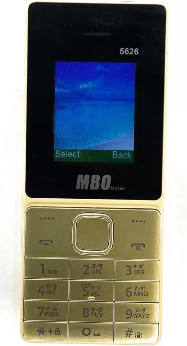 MBO 5626 Price in India 2025, Full Specs & Review | Smartprix