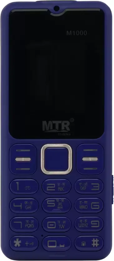 MTR M1000 Price in India 2025, Full Specs & Review | Smartprix
