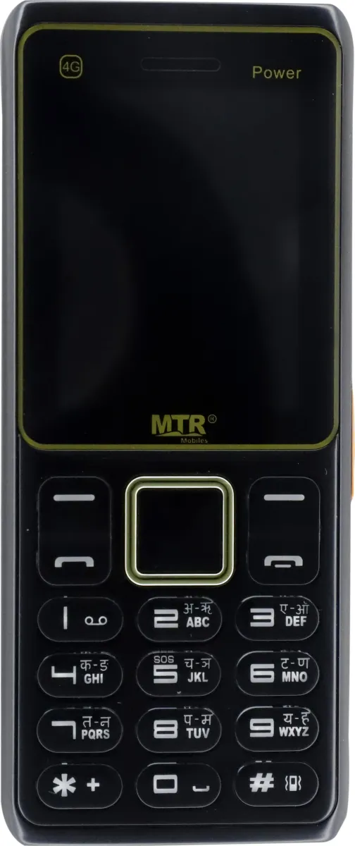 MTR Power Price in India 2025, Full Specs & Review | Smartprix