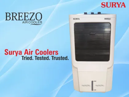 Surya Breezo 40 L Desert Air Cooler Price in India 2025, Full Specs ...