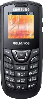 Samsung Reliance SCH B339 - Price in India (May 2026), Specs, Reviews ...