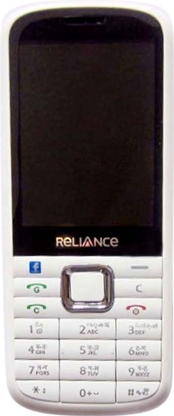 ZTE Reliance d286 Price in India 2024, Full Specs & Review | Smartprix
